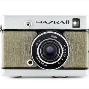 BelOMO Chaika-II Anniversary – Vintage Camera Lab