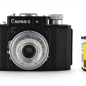 GOMZ Smena-2 – Vintage Camera Lab